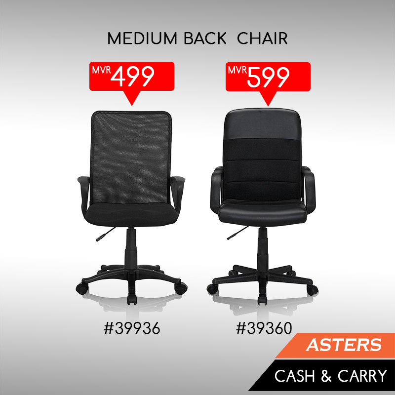 GREAT VALUE OFFICE CHAIRS– Asters Maldives