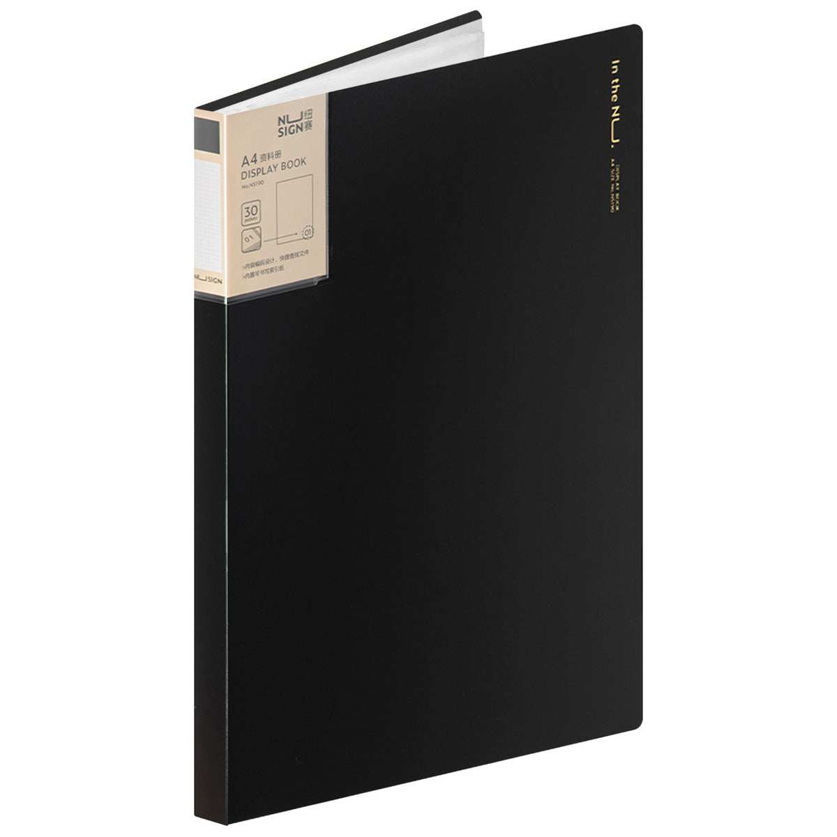 Display Book, 30 Pockets (A4) | Asters Maldives