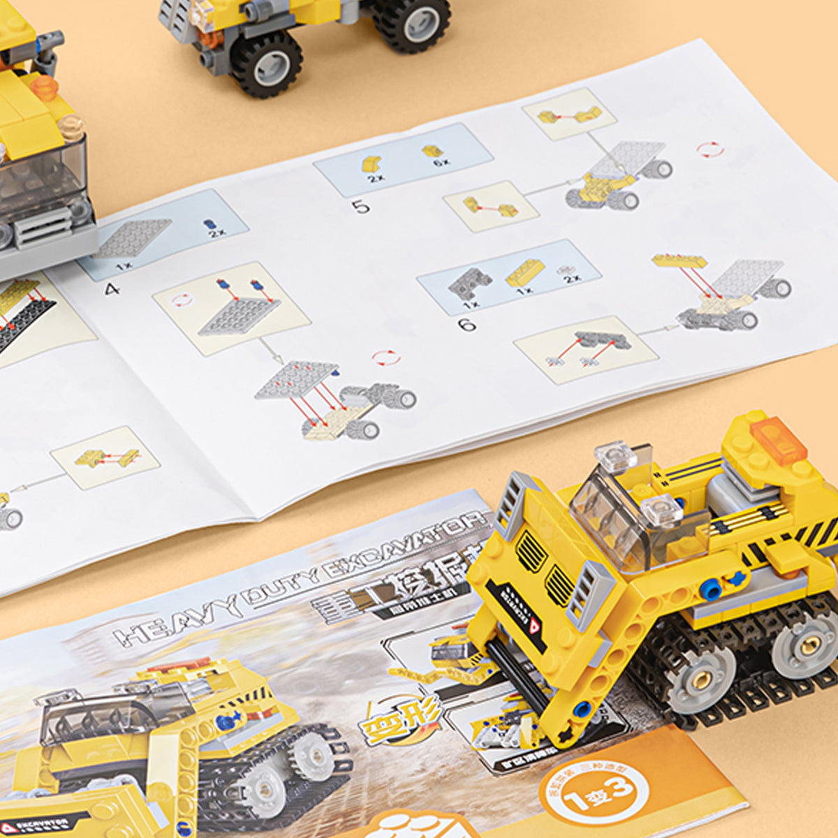 Educational Toy (Building Blocks) | Asters Maldives