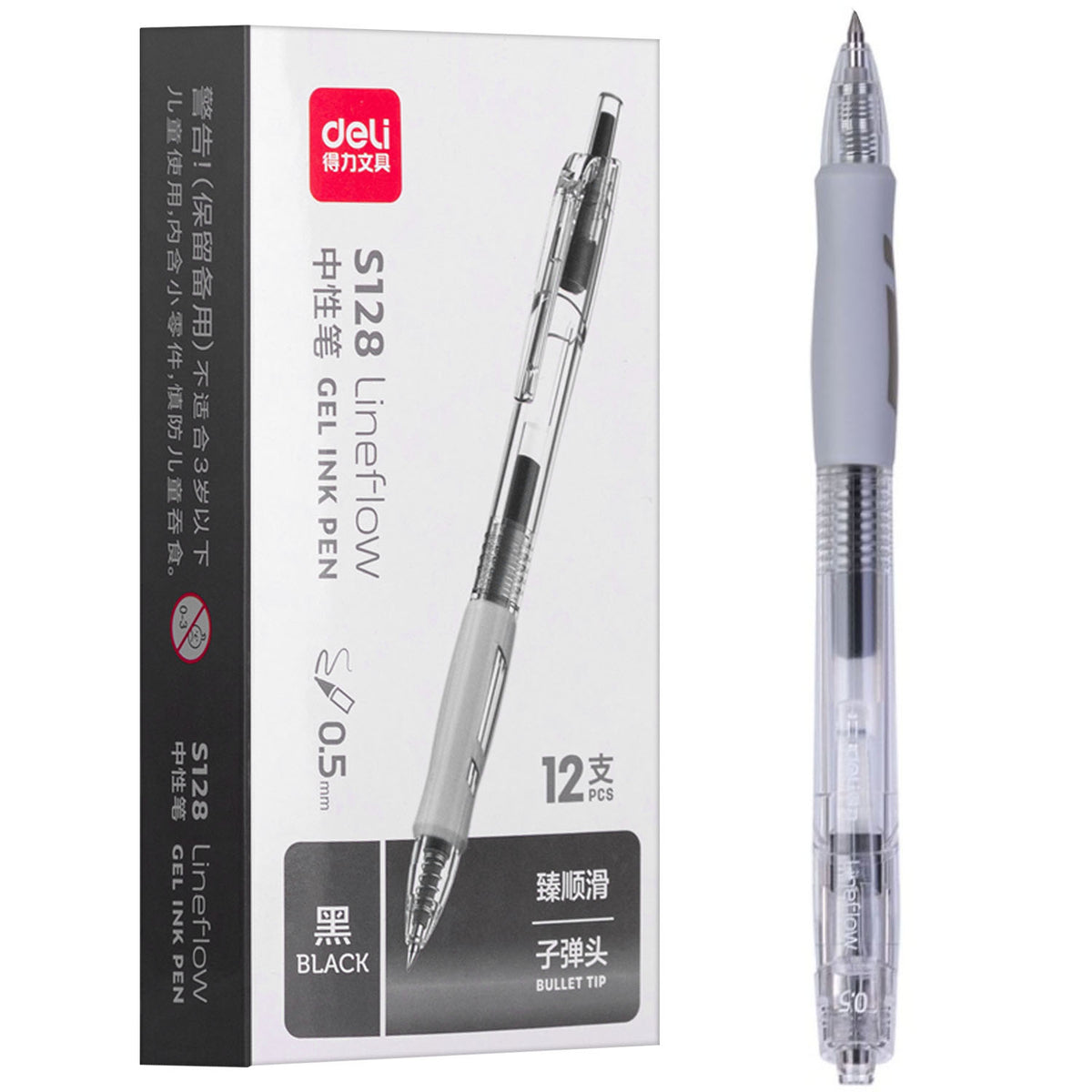 Deli (S128) 12Pcs 0.5mm Lineflow Gel Ink Pen, Black– Asters Maldives