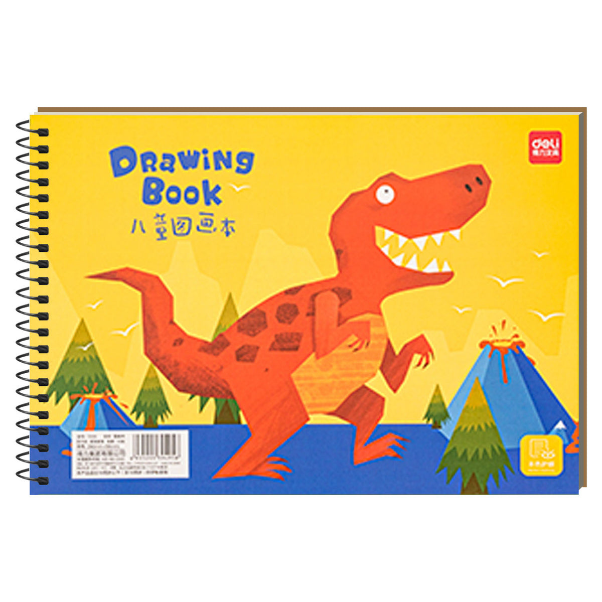 Deli (No: 73351) 280x195mm 30-Sheets Drawing Book– Asters Maldives