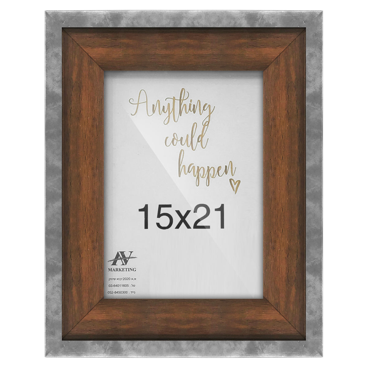 Picture Frame (15 x 21cm) | Asters Maldives