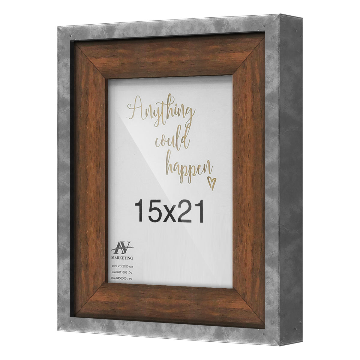 Picture Frame (15 x 21cm) | Asters Maldives