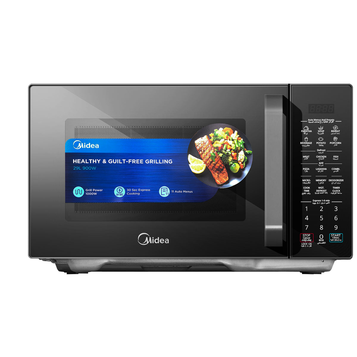 Midea (EG9P032MX) 29L Microwave+Grill Oven, Silver– Asters Maldives