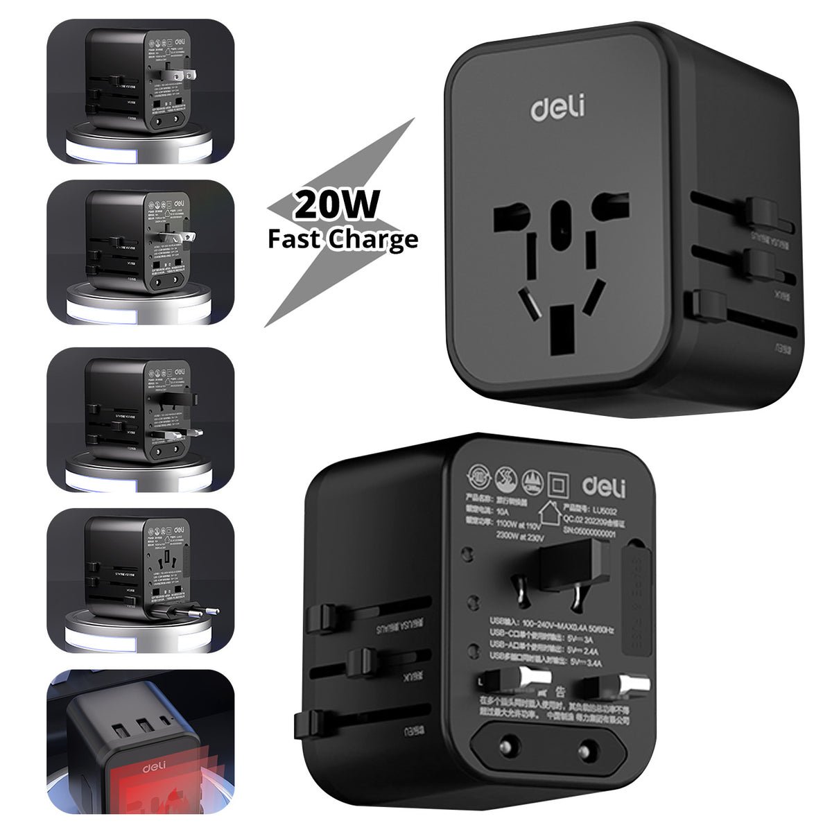Power Adapter | Asters Maldives
