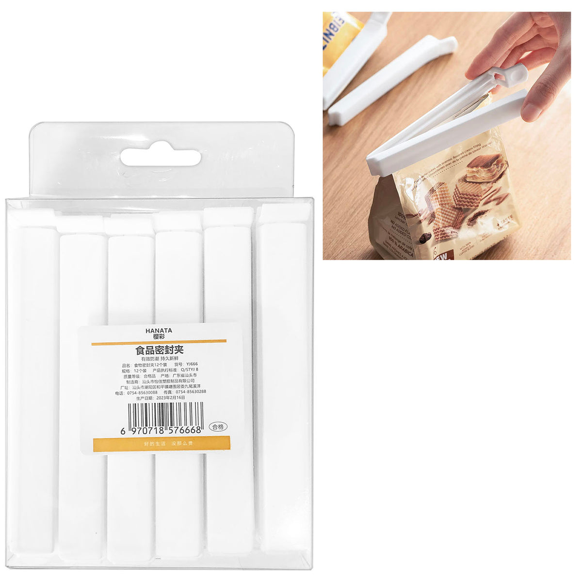 Bag Clips (12 PCs) | Asters Maldives