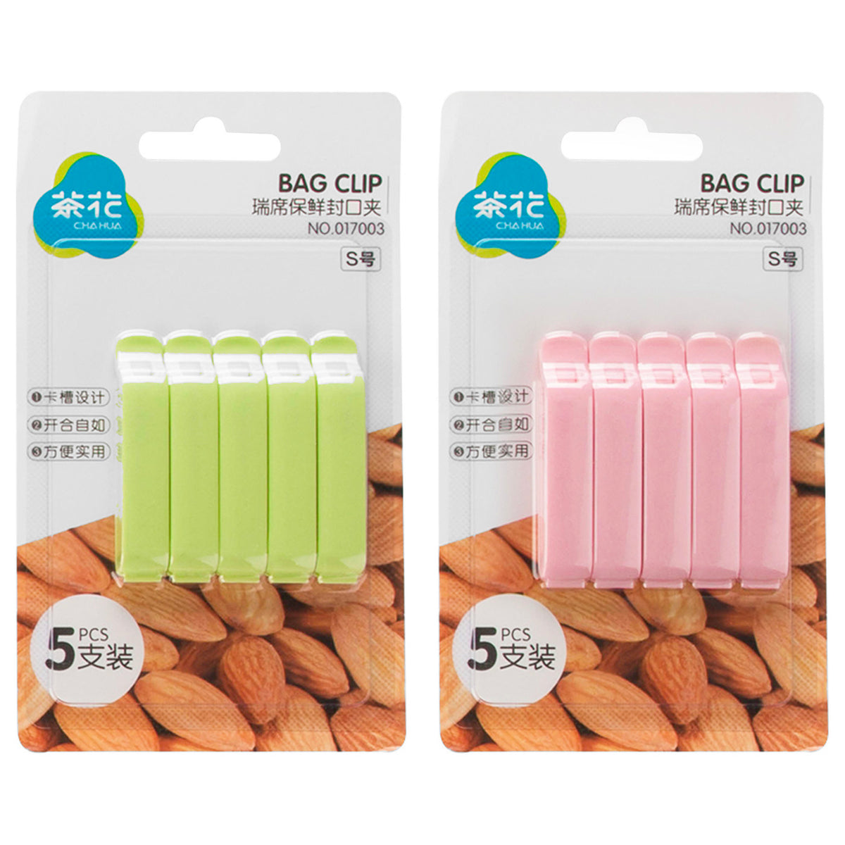 5-pcs Bag Clips (7cm) | Asters Maldives